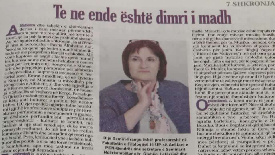 Skandali me sigurimet shëndetësore, gjerësisht në të dielën me “Koha Ditore” | GjirafaVideo