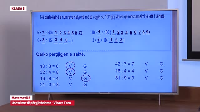 Klasa 3 - Matematikë - Ushtrime të përgjithshme | GjirafaVideo