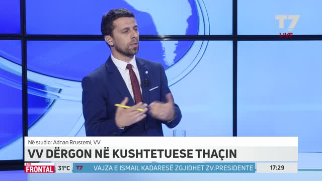 FRONTAL, Adnan Rrustemi - 01.07.2020 | GjirafaVideo