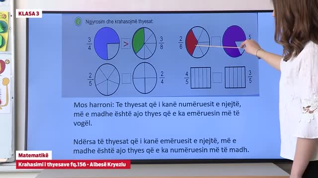 Klasa 3 - Matematikë - Krahasimi i thyesave - gjirafaVideo