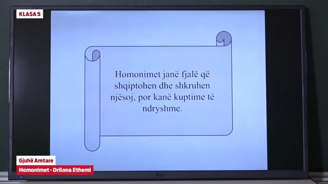 Klasa 5 - Gjuhë amtare - Homonimet | GjirafaVideo