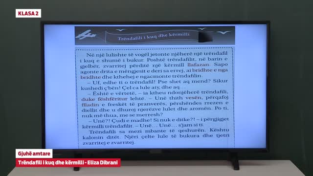 Klasa 2 - Gjuhë amtare - Trëndafili i kuq dhe kërmilli | GjirafaVideo