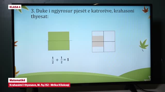 Klasa 4 - Matematikë - Krahasimi i thyesave | GjirafaVideo