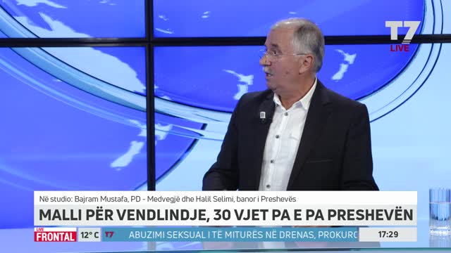 FRONTAL, Bajram Mustafa, Halil Selimi – 30.10.2019 | GjirafaVideo