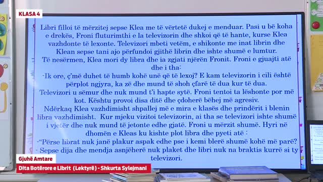 Klasa 4 - Gjuhë amtare - Dita Botërore e Librit (Lektyrë) | GjirafaVideo