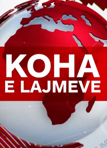 KOHA Net | GjirafaVideo